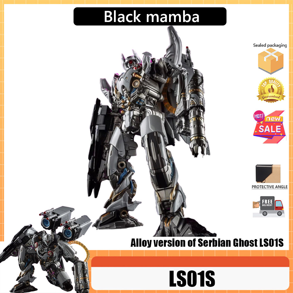 Black mamba LS01S Transformation Toy Black mamba Movie Nitrogen Zeus ...