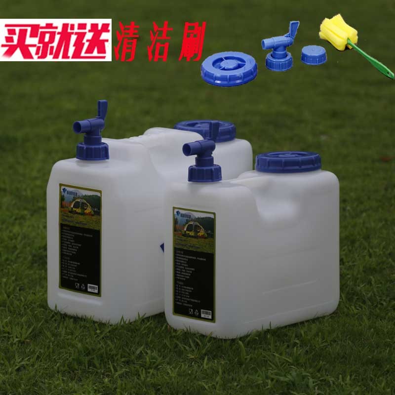 Baldi Penyimpanan Air Baldi Air Minum Baldi Penyimpanan Air Berkelah ...