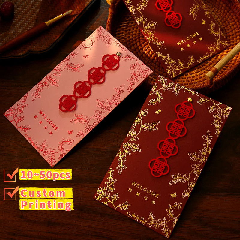 kad jemputan kahwin Wedding Invitation Card Envelope Custom Printing ...