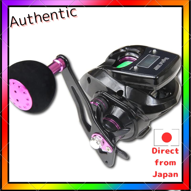 Universal Digital Counter Fishing Reel with PE Line - SeaMastug Digital 200P/300P | Shopee Malaysia