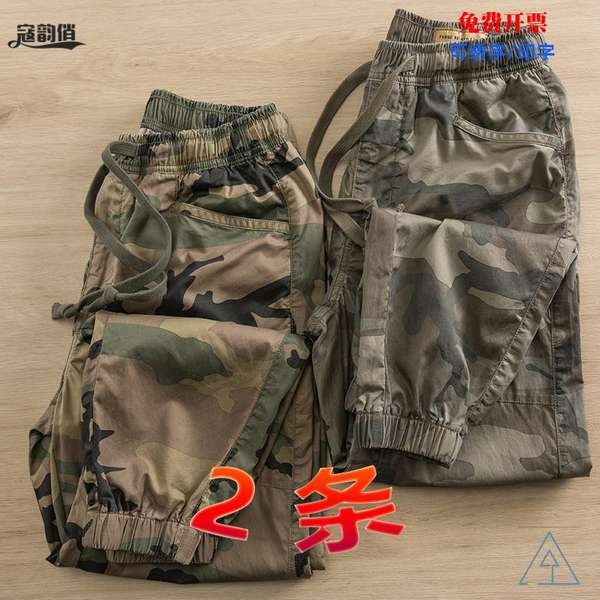 seluar dockers lelaki baggy pants men Seluar pakaian penyamaran lelaki ...