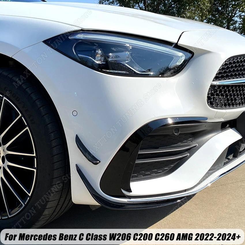Front Bumper Wind Knife Spoiler Fixed Wind Wing For Mercedes Benz C Class W206 C200 C260 AMG ...