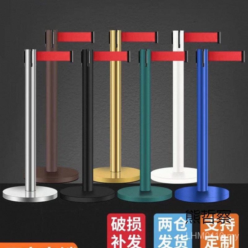 Alert Fence Safety Railing Bank Warning Post Guard Railing Queue ...