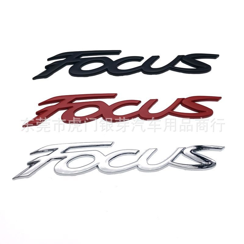 Focus Car Sticker Suitable for Ford Fox Metal Modified Conjoined Tail ...