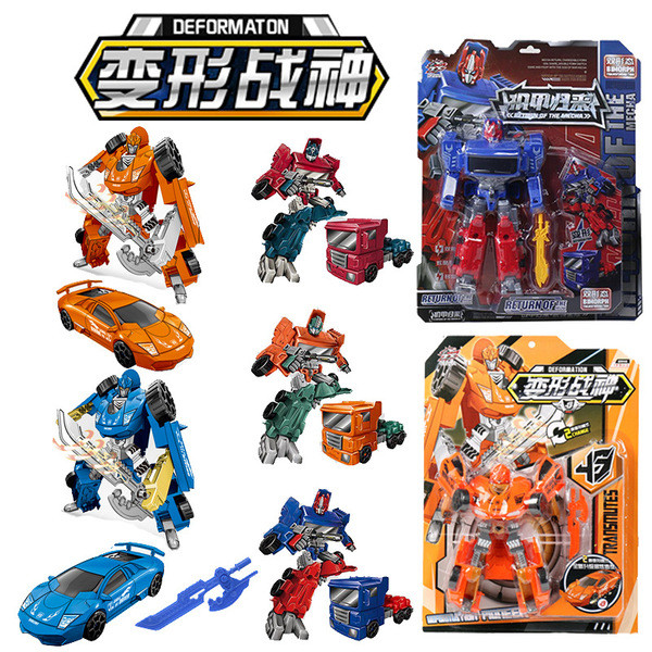 robot toys robot robot toys for kids Children Transforming Robot Toy ...