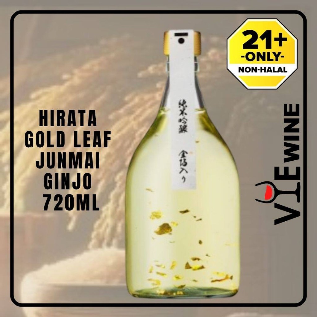 Hirata Gold Leaf Junmai Ginjo 720ml 100% Duty Paid Authentic Japan | Shopee Malaysia