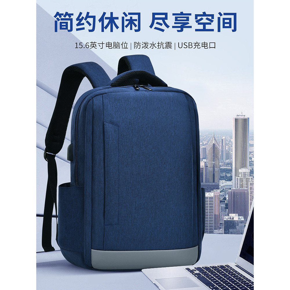 Beg Komputer Riba Beg Ransel Lelaki Gaya Baharu Berkapasiti Besar 17 ...