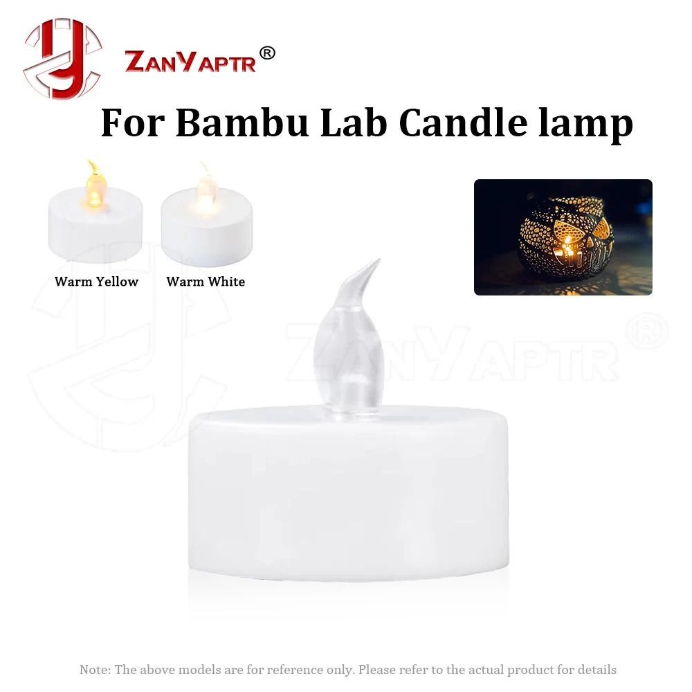 For Bambu Lab Candle lamp LED Light DIY 3D Printing Model Parts for ...