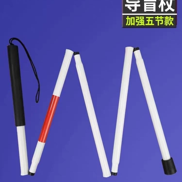 Blind Stick Foldable Blind Crutch Cane Cane Reflective Blind Stick Bag ...
