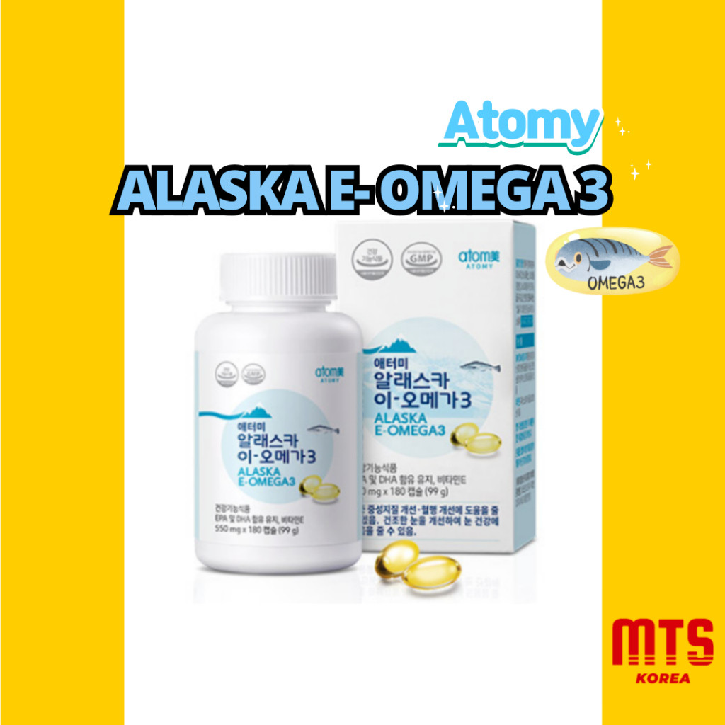 Atomy Alaska E Omega 3 (550mg X 180 capsules) | Shopee Malaysia