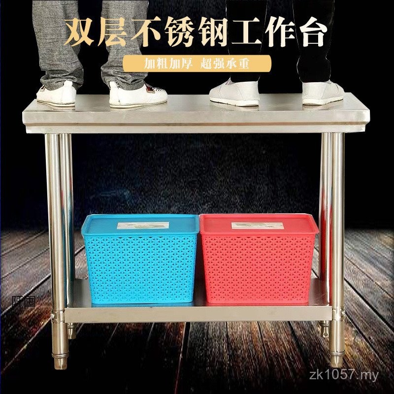 Double Operating Table Stainless Steel Disassembly Hotel Kitchen ...