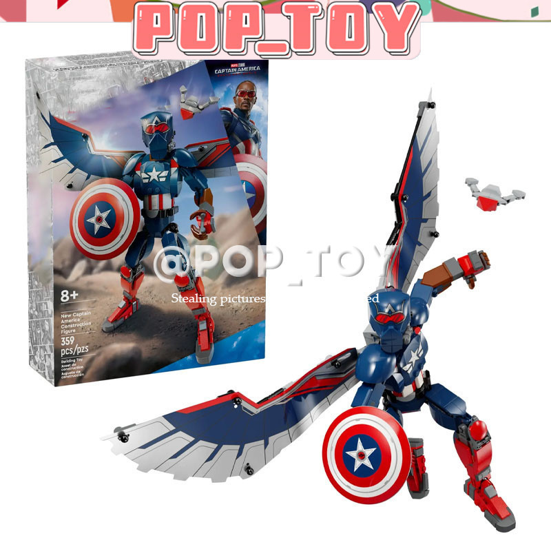Sky Guardian Building Set - Articulated Hero Figure & Flying Companion ...