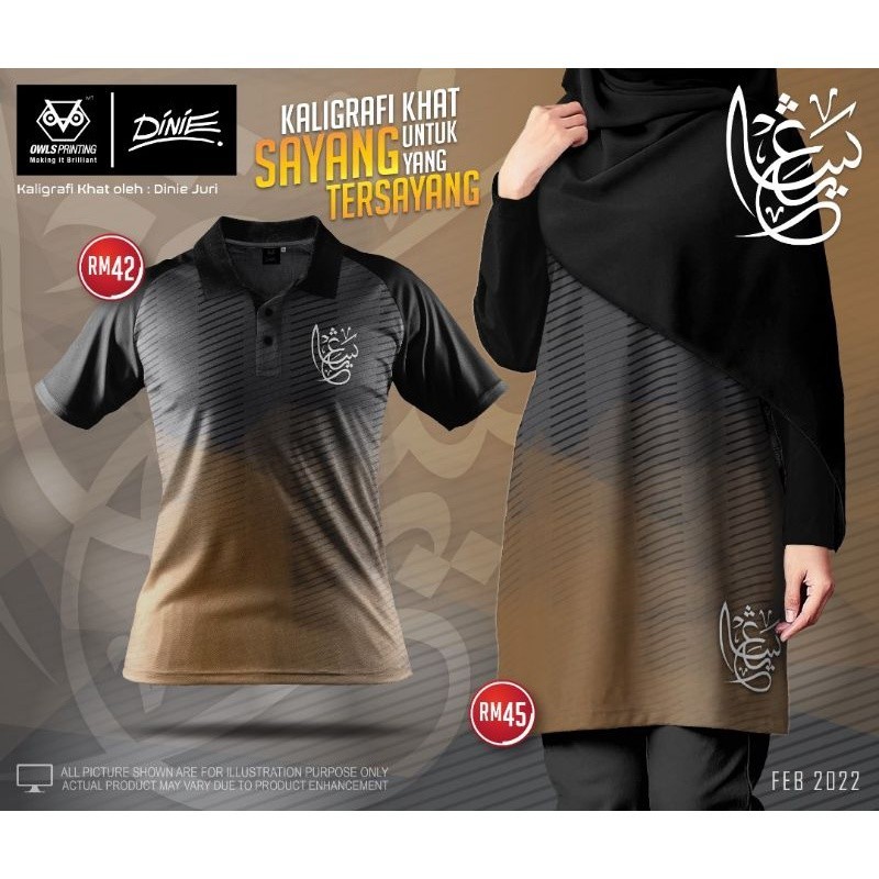 2024 New Customized Family/Couple Shirts Sports Skirts Muslim Couples T ...