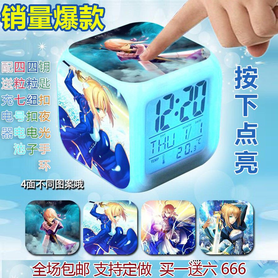 Fate Merchandise Black saber My King Joan of Arc fate Colorful Luminous ...