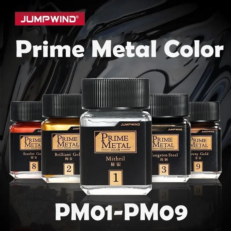 JUMPWIND 18ml PM01-PM09 Prime Metal Color Paints Oil-Based Model ...
