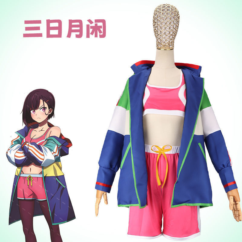 Zom 100: Zombie ni Naru made ni Shitai 100 no Koto. Zombie 100% cos ...