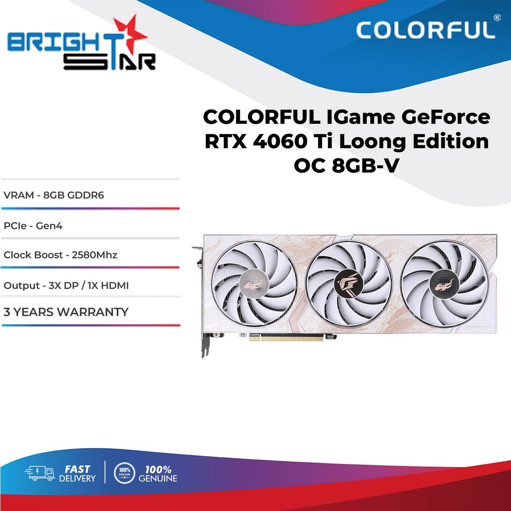 COLORFUL iGame GeForce RTX 4060 Ti Loong Edition OC 8GB-V GDDR6X ...