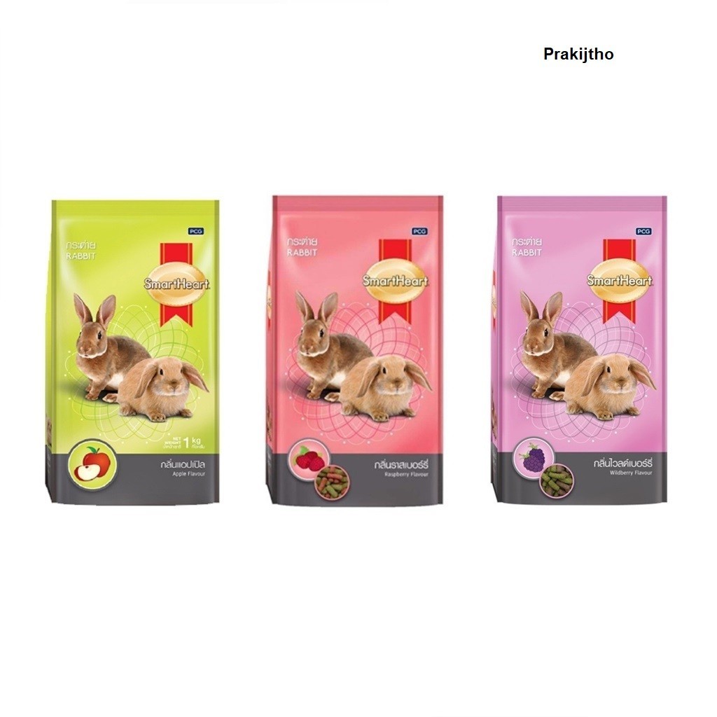 SmartHeart Rabbit Food High Fiber Low Protein/Calories Suitable For ...