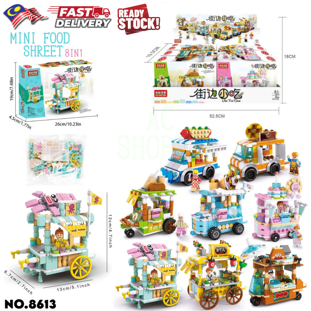 LELE BROTHER Children Assembling Mini food Street Scene Building Blocks ...