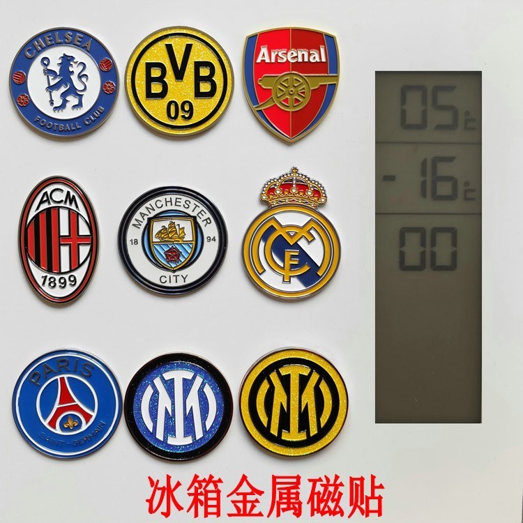 Arsenal Manchester United Chelsea Refrigerator Magnets Football Team ...