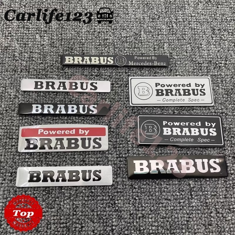 Mercedes Benz Modified Brabus Logo Car Interior Exterior Body Sticker ...