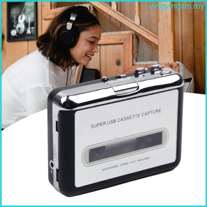 YIN USB Cassette Capture Radio Player Portable USB Cassette Tape to MP3 ...