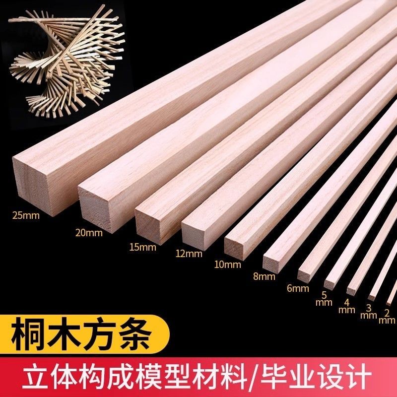 Paulownik Stick Small Wooden Stick DIY Handmade Construction Vehicle ...