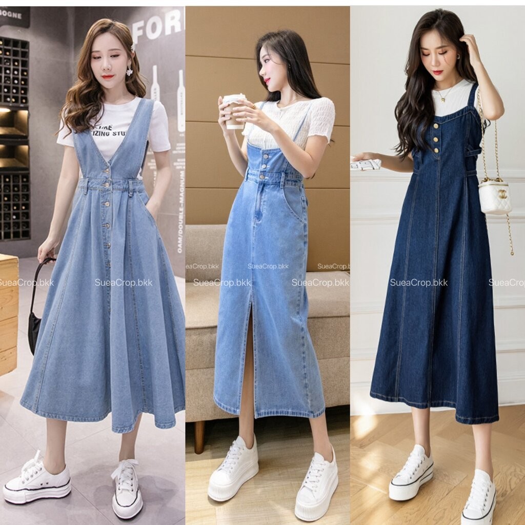 Real Denim Bib Y J 10 Models (S-2XL) Soft Fabric Dress Long Skirt ...
