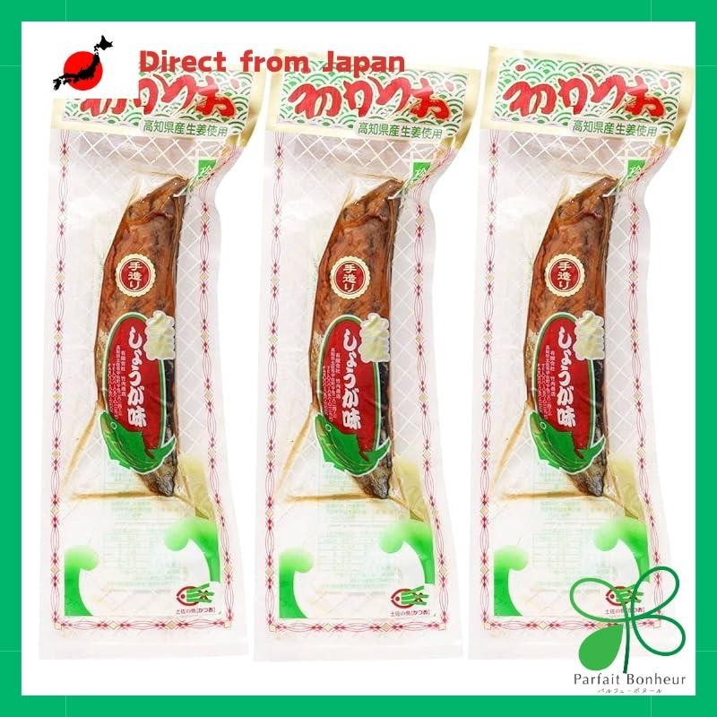 Takenouchi Shoten, First Bonito Katsuobushi with Ginger Flavor, Raw ...