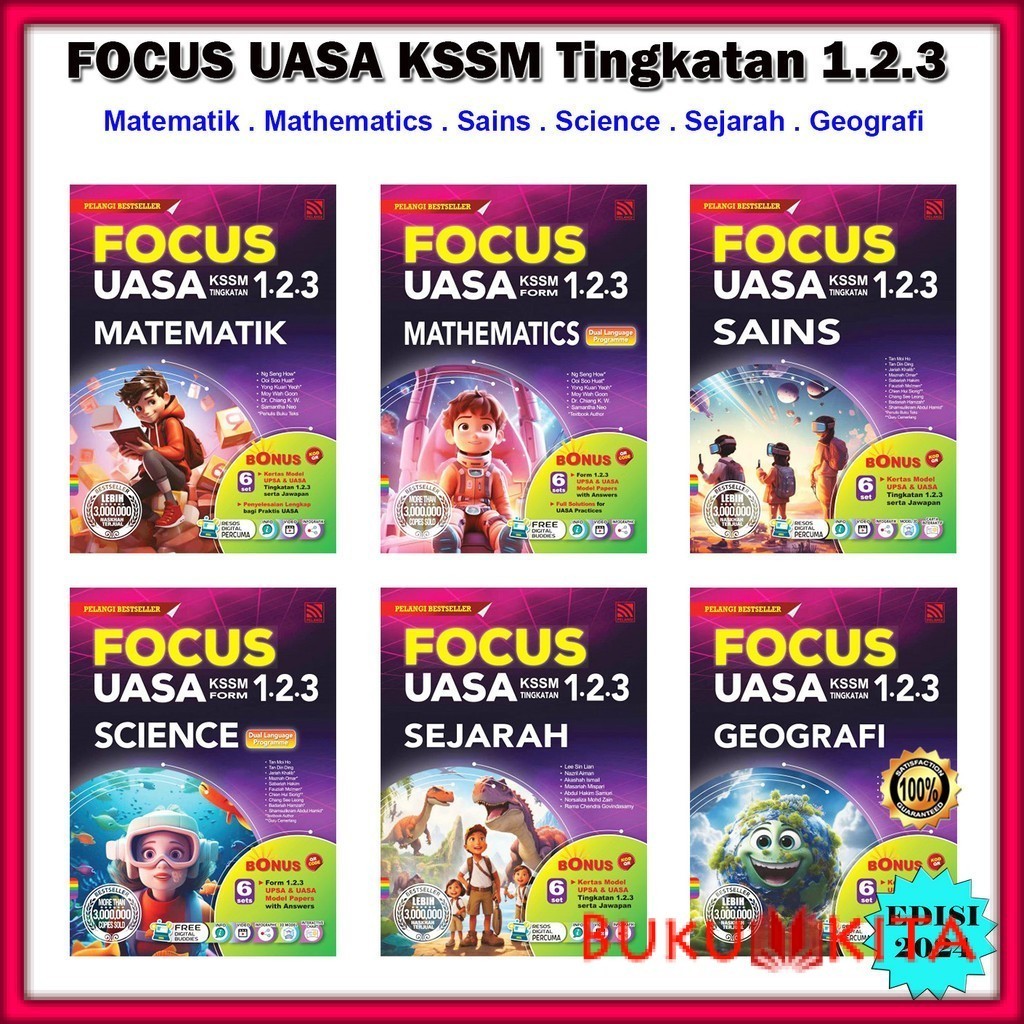 Buku Rujukan: Focus UASA KSSM Tingkatan 1.2.3 Edisi 2024 - Matematik / Mathematics / Sains ...