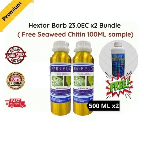 Hextar Barb 23.0EC Fungicide x2/ Difenoconazole 23%/ Racun Kulat/ 菌药 ...