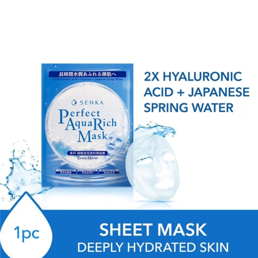 SENKA Perfect Aqua White Extra Moist Mask 1's | Shopee Malaysia