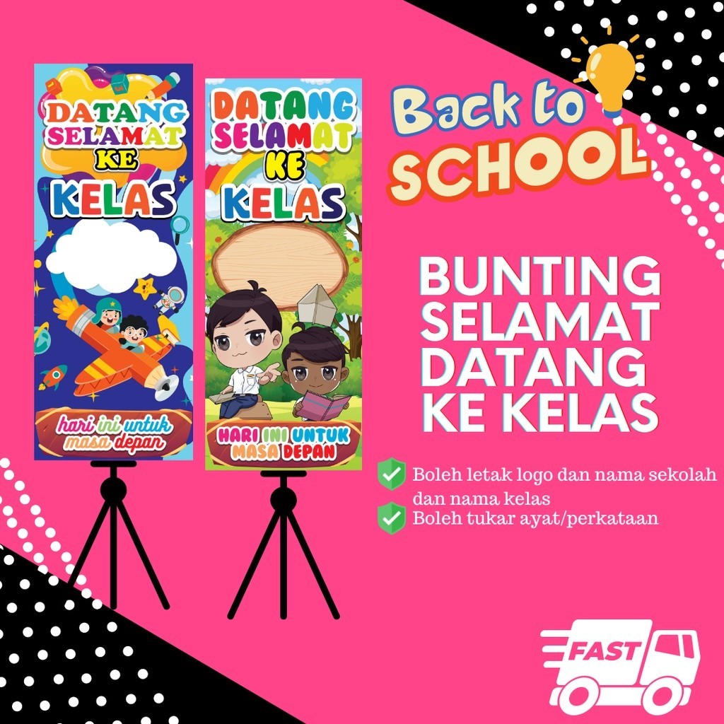 Bunting Selamat Datang Ke Kelas | Shopee Malaysia Bunting Selamat Datang Ke Kelas | Shopee Malaysia
