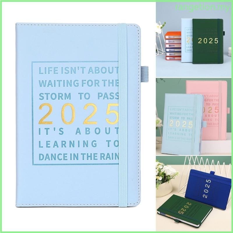 RAN Leather Planner Notebook 2025 Journal Academic Diary for Teacher ...