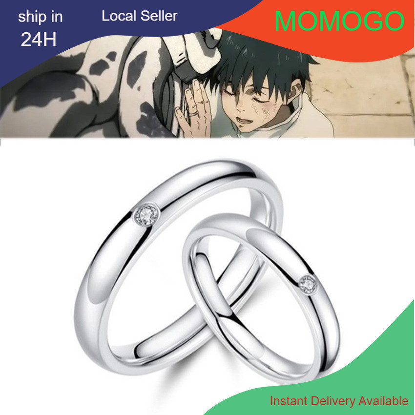 Jujutsu Kaisen Okkotsu Yuta Cosplay Couples Ring Adjustable Anime ...
