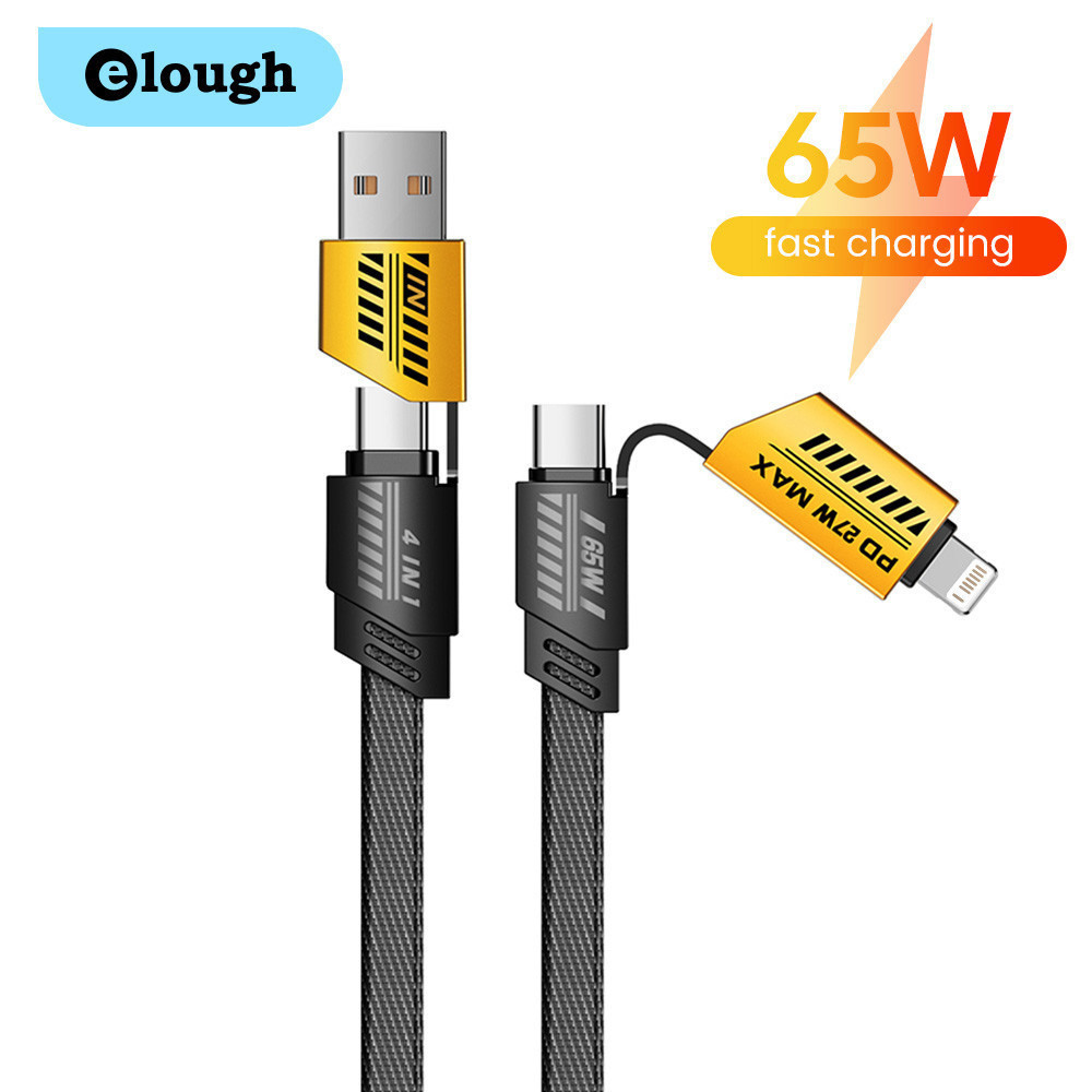4-in-1 fast charge USB cable 65W type C to type C PD for mobile phone ...