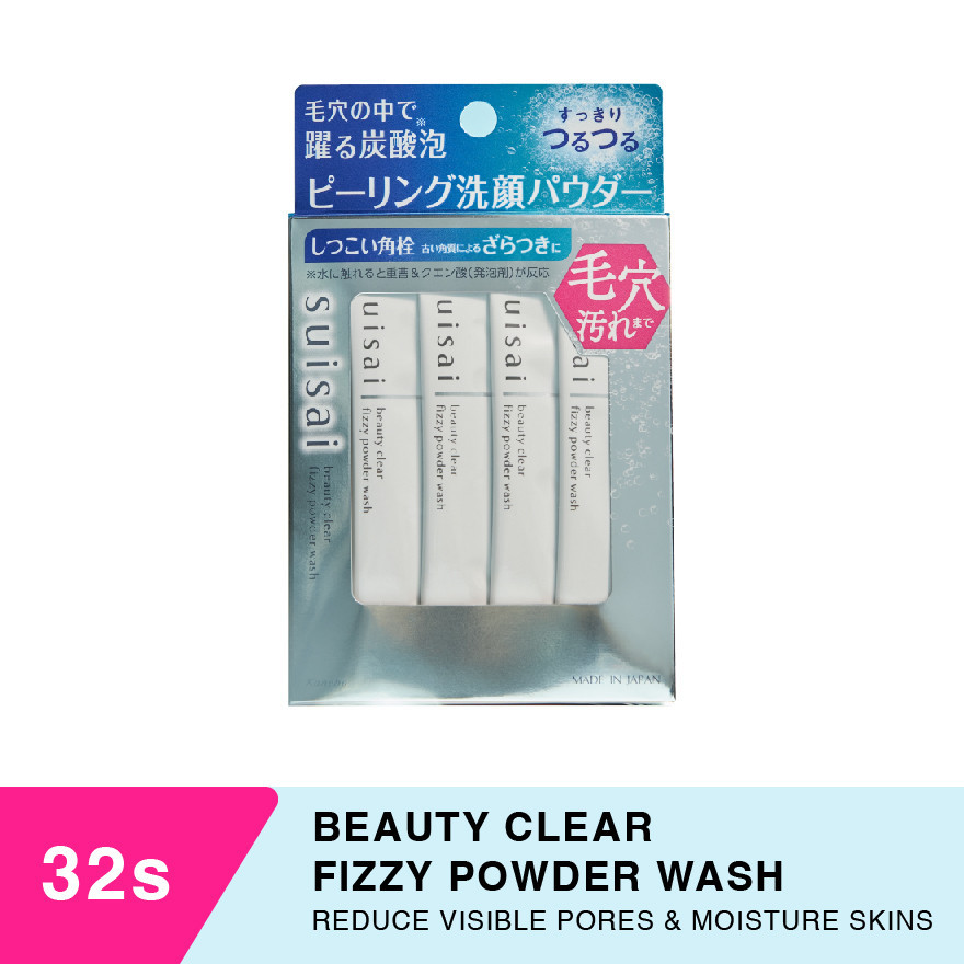 SUISAI Beauty Clear Fizzy Powder Wash 32's | Shopee Malaysia