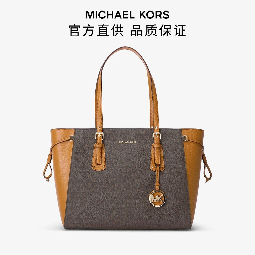Mk/mike Koshi|Michael Kors Voyager Medium Presbyopic Merad Tote ...