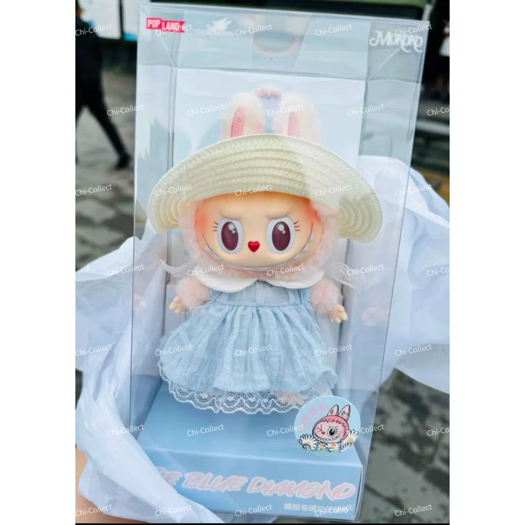 POPMART MOKOKO The Blue Diamond Vinyl Plush Doll Pendant Figure Sealed ...