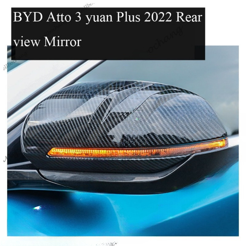 BYD carbon fiber side view mirror cover for Atto 3 BYD yuan plus 2022 ...