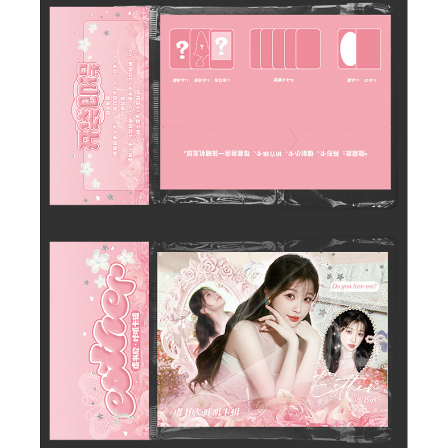 Bai Lu Cecily Ju Jingyi Casebook Kaji Card Rosy Zhao Lusi Laser ... Bai Lu Cecily Ju Jingyi Casebook Kaji Card Rosy Zhao Lusi Laser ...