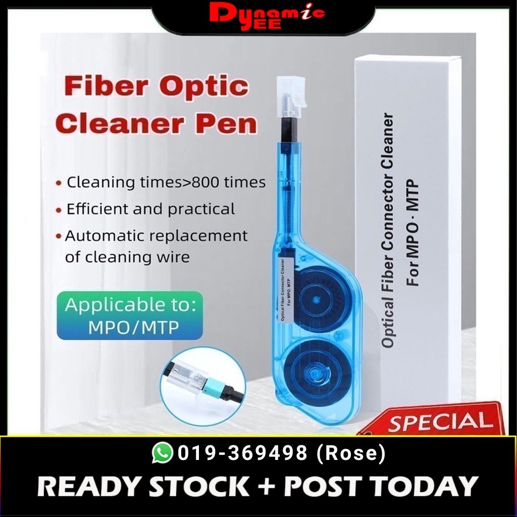 Fiber Optic Cleaning Tool NFC-IBC-MPO One-click Cleaner For MPO/MTP Connector CT501 | Shopee ...