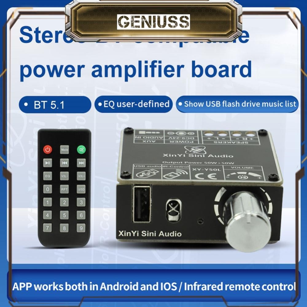 [geniuss.my] XY-Y50L Bluetooth-Compatible 5.1 AUX USB 50W Mini Amp Module with Remote Control ...