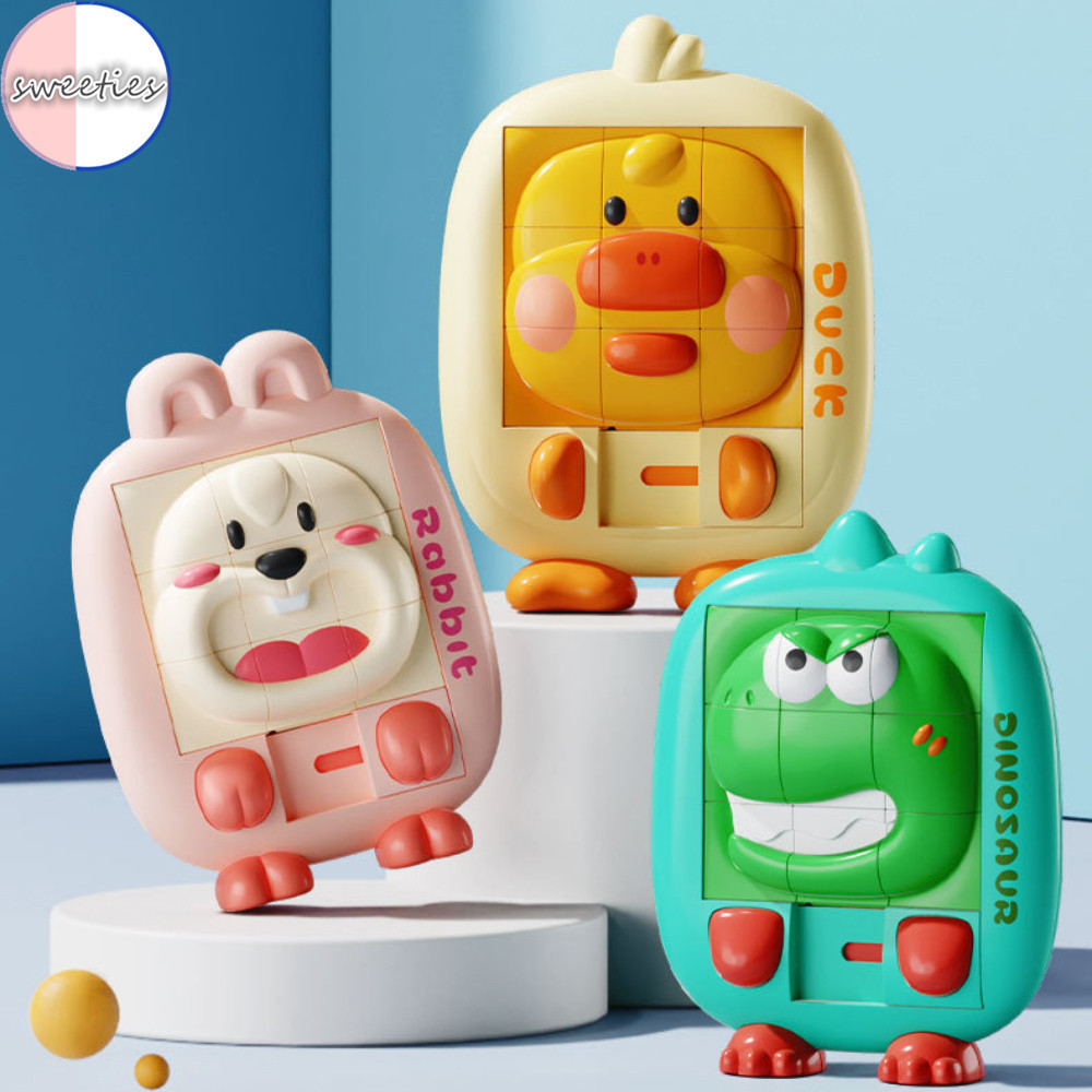 children Cute cartoon animal shape Puzzle games 3D stereoscopic Nine ...