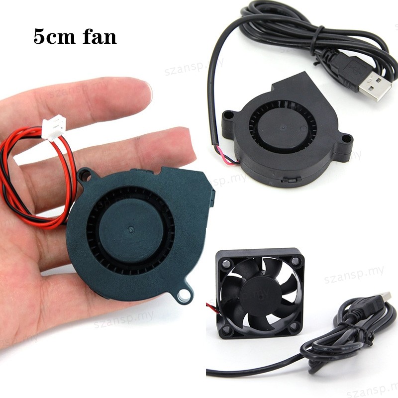 DC 5015 5V 5volt USB 5cm 50MM Blower fan CPU Cooler Cooling Fan xh2.54 for 3D Printer 50x50x15mm ...