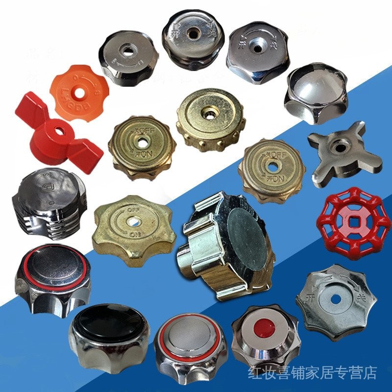 [1187 People Praise] Commercial Stove Fire Valve Handle Gas Stove Front ...