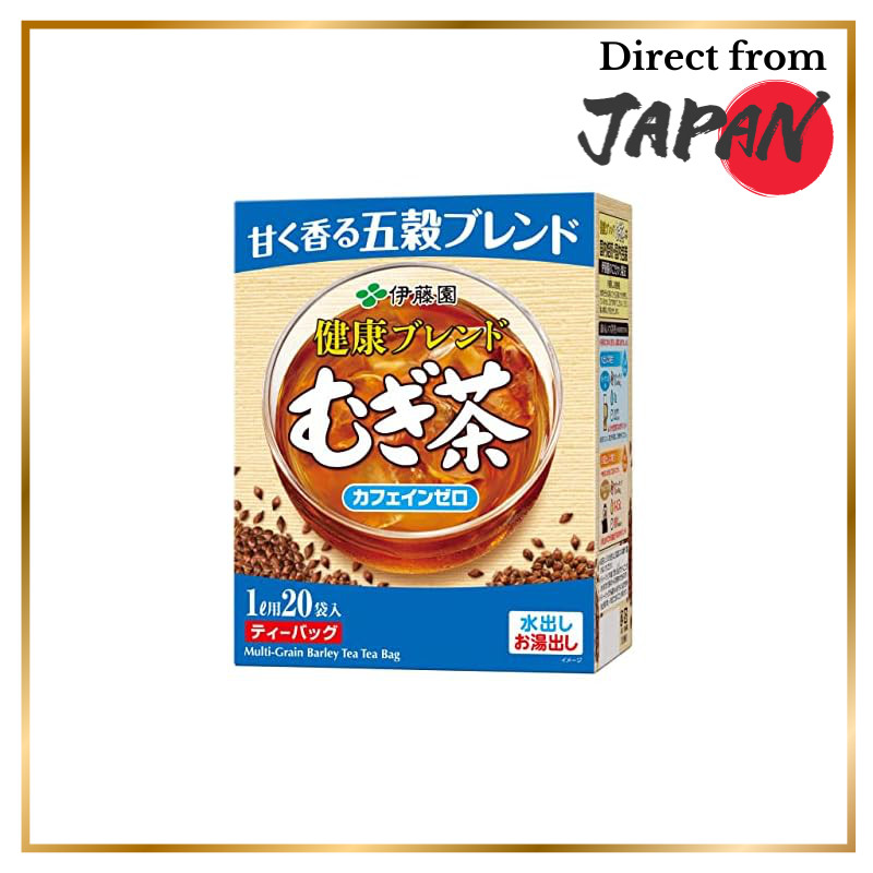 Health Mineral Barley Tea Ito En Healthy Blend Barley Tea Tea Bags 8.5g ...