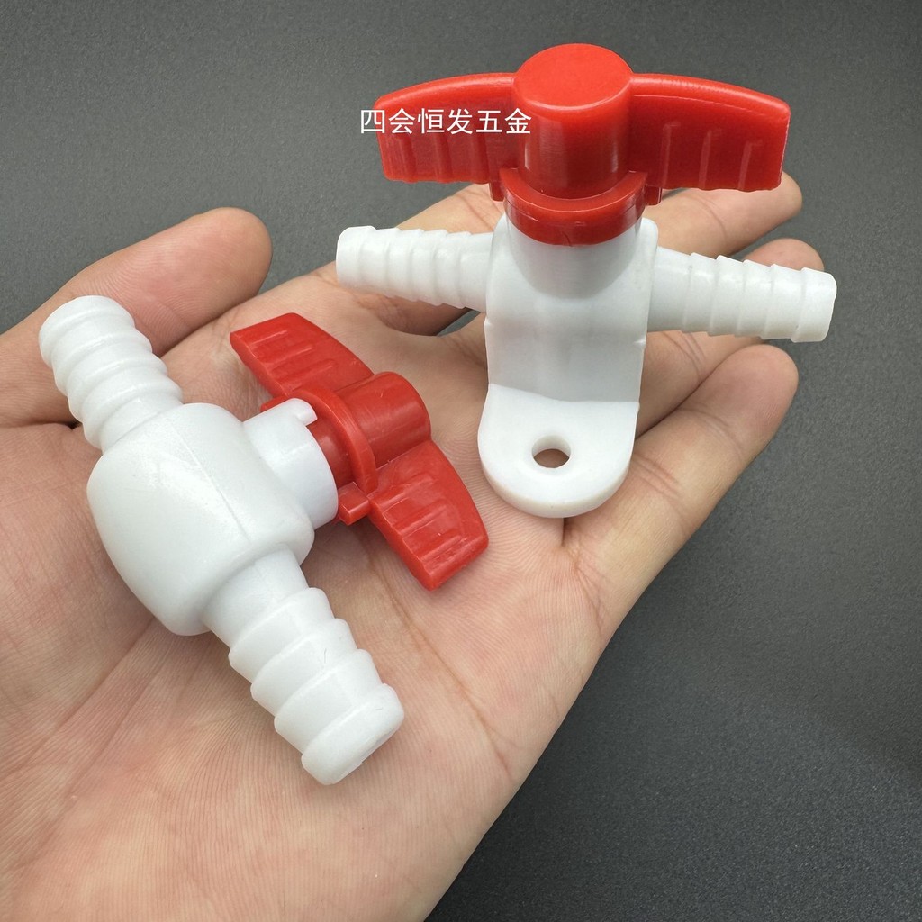 Plastic Pagoda Ball Valve Switch Soft Water Pipe Water Made PVC ...