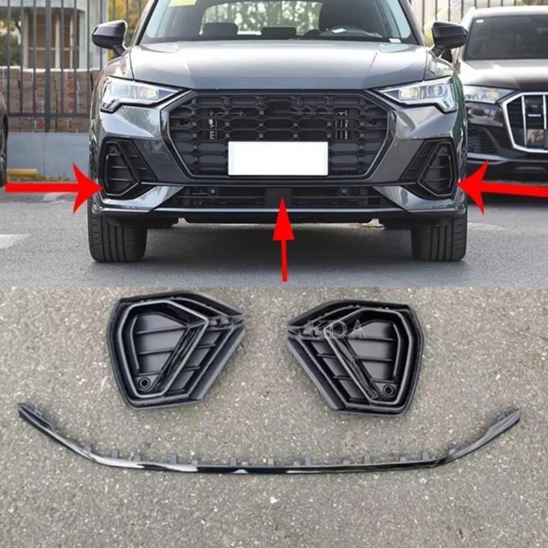 Auto All Black Front Bumper Middle Fog Light Grille Grill Cover Strip ...
