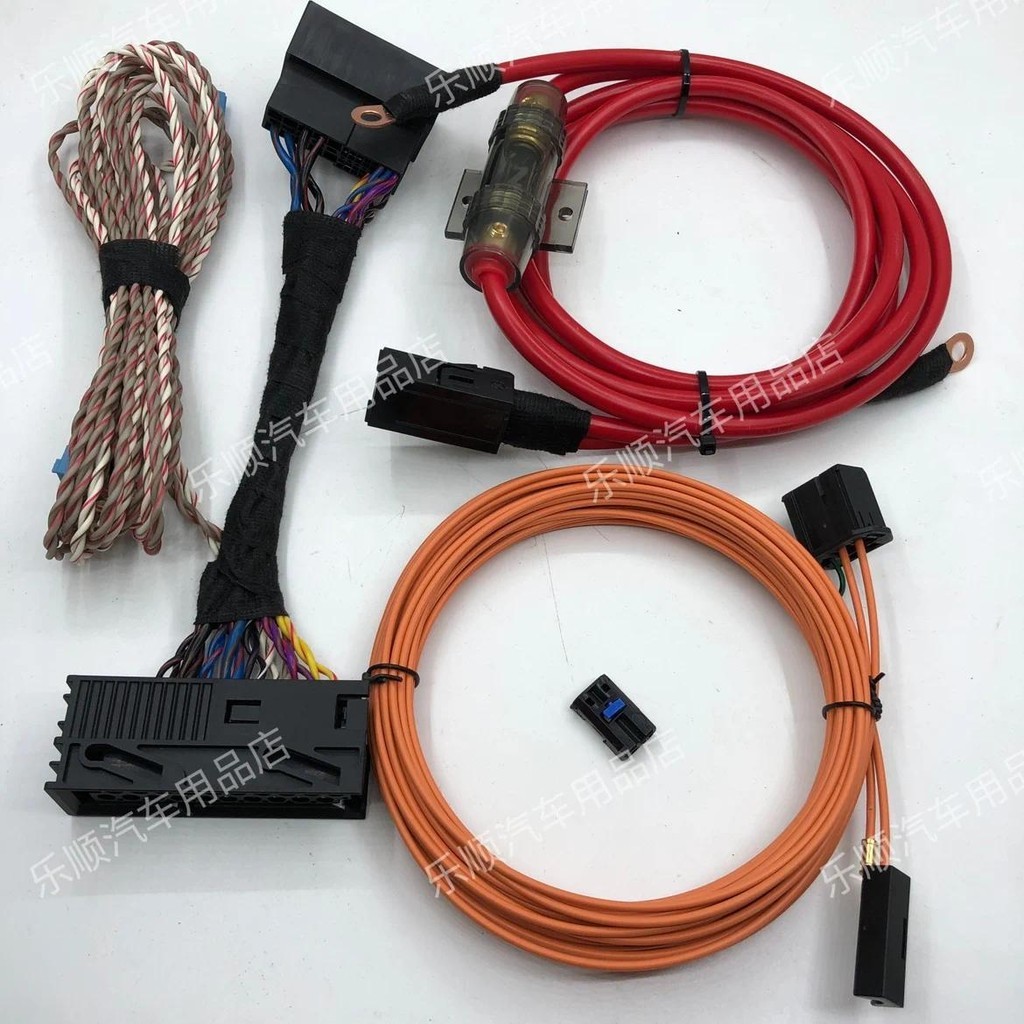 High fidelity power amplifier to BMW Harman L7 Baohua BO power ...